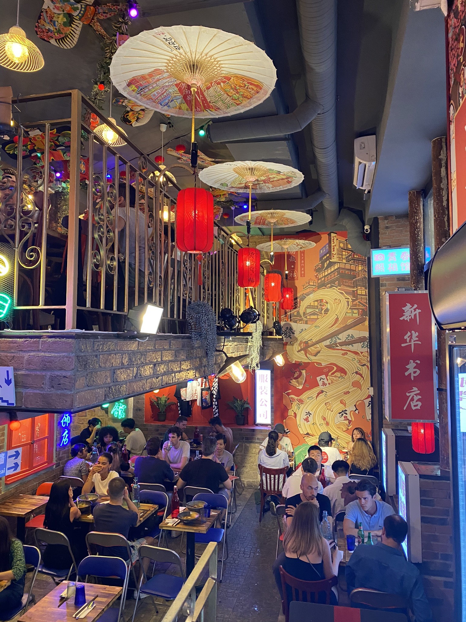 Mon avis sur Tran Tran Zai, restaurant chinois à paris