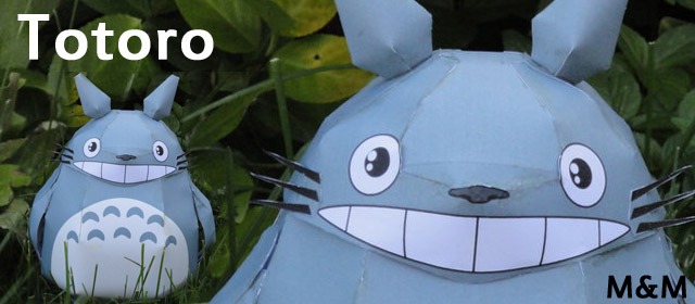 Paper toys - Ciloubidouille